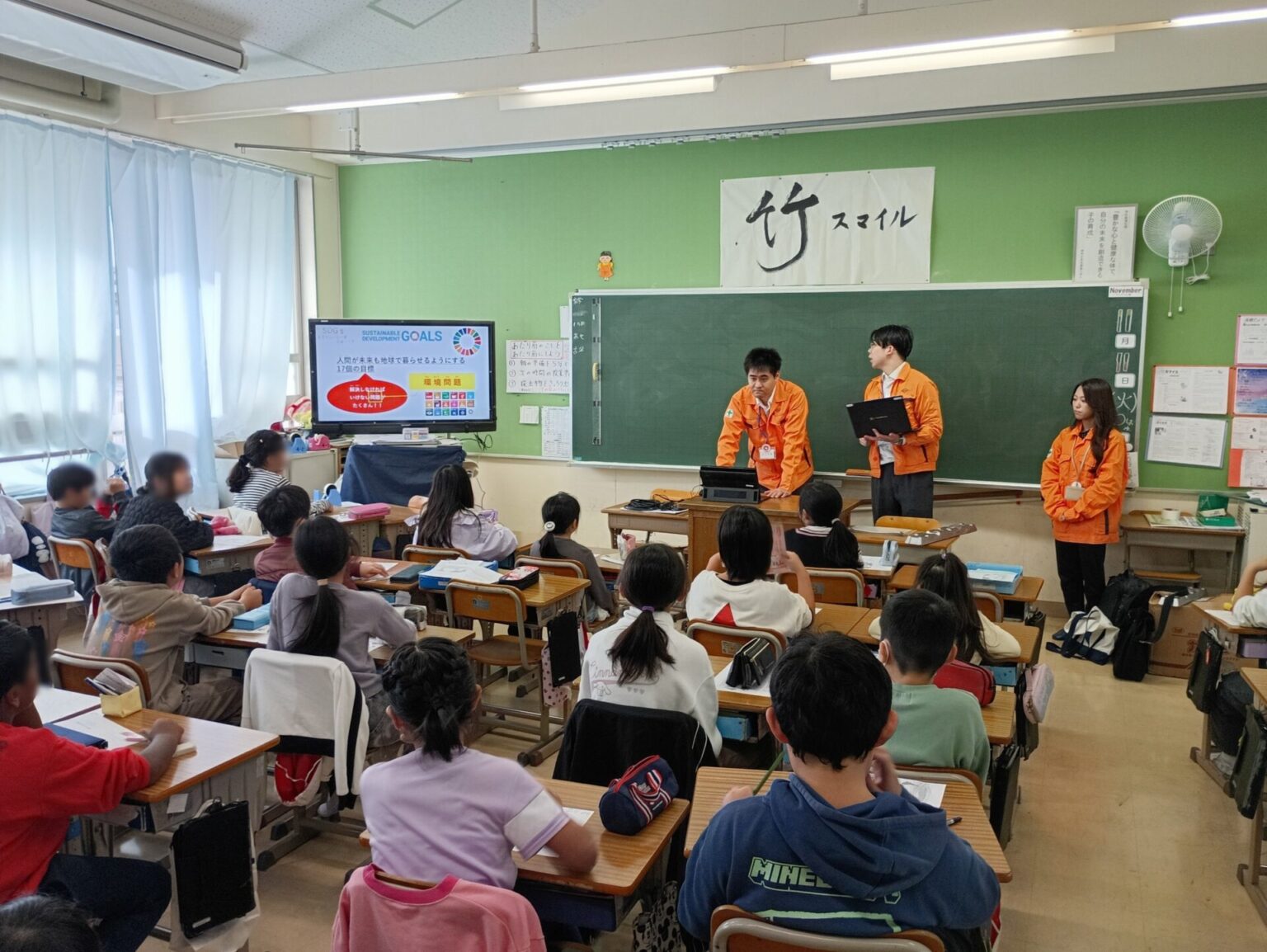【本社】小学校出前授業を実施 | 株式会社大紀アルミニウム工業所